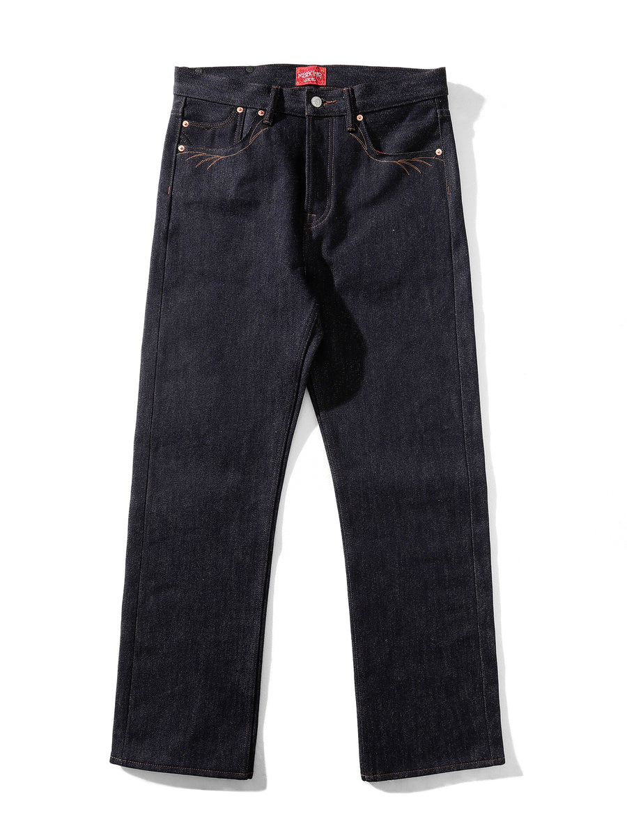 16.7 0Z Snake Pattern Straight-Fit jeans|MBBCAR