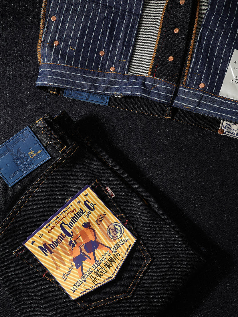 16.7 0Z Snake Pattern Straight-Fit jeans|MBBCAR