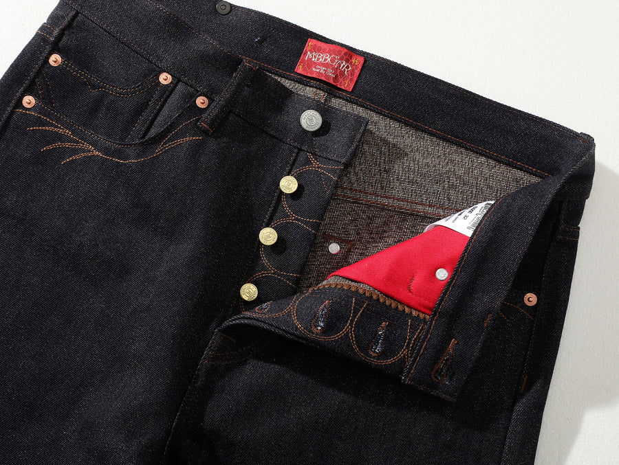 16.7 0Z Snake Pattern Straight-Fit jeans|MBBCAR