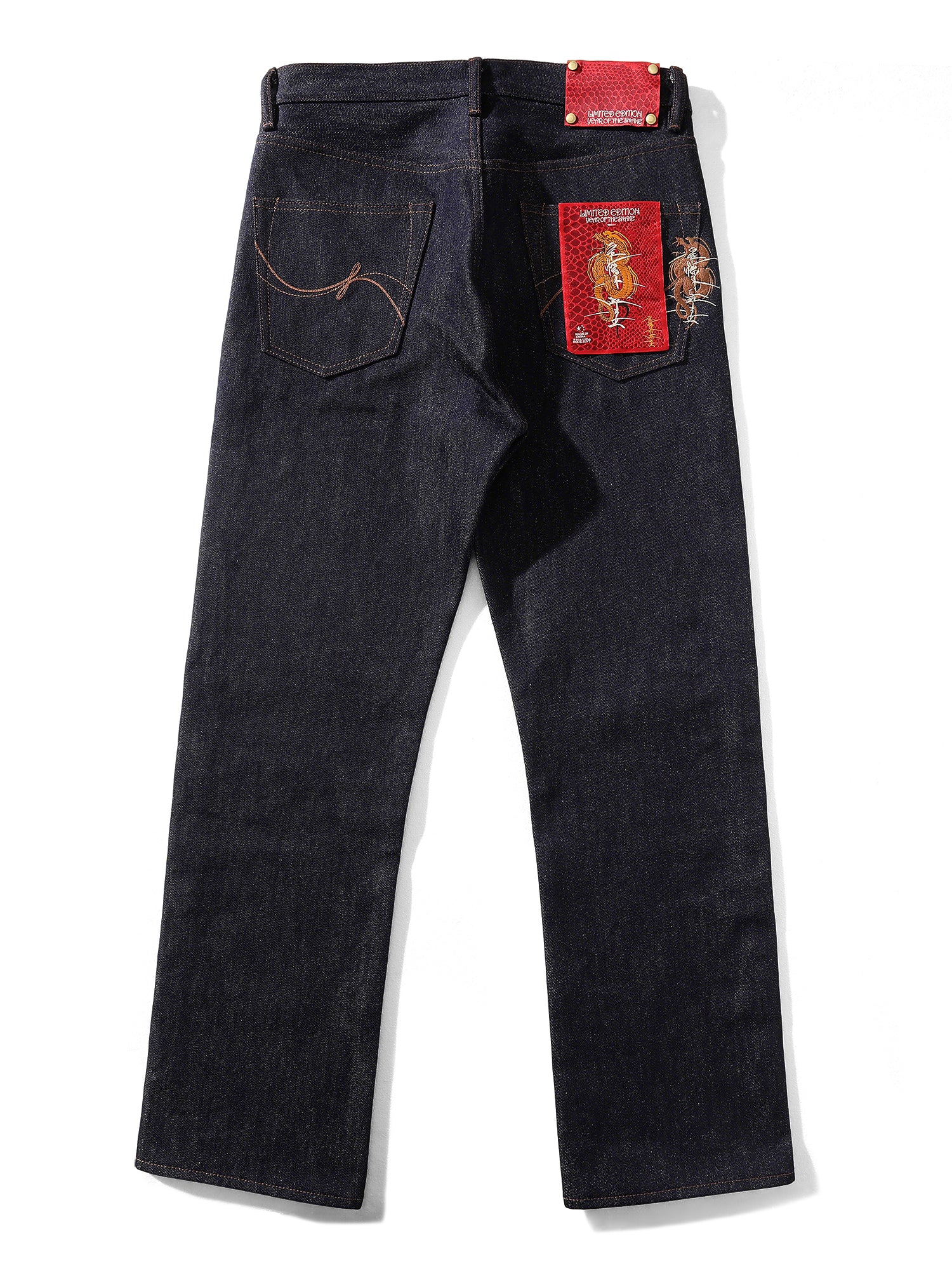 16.7 0Z Snake Pattern Straight-Fit jeans|MBBCAR